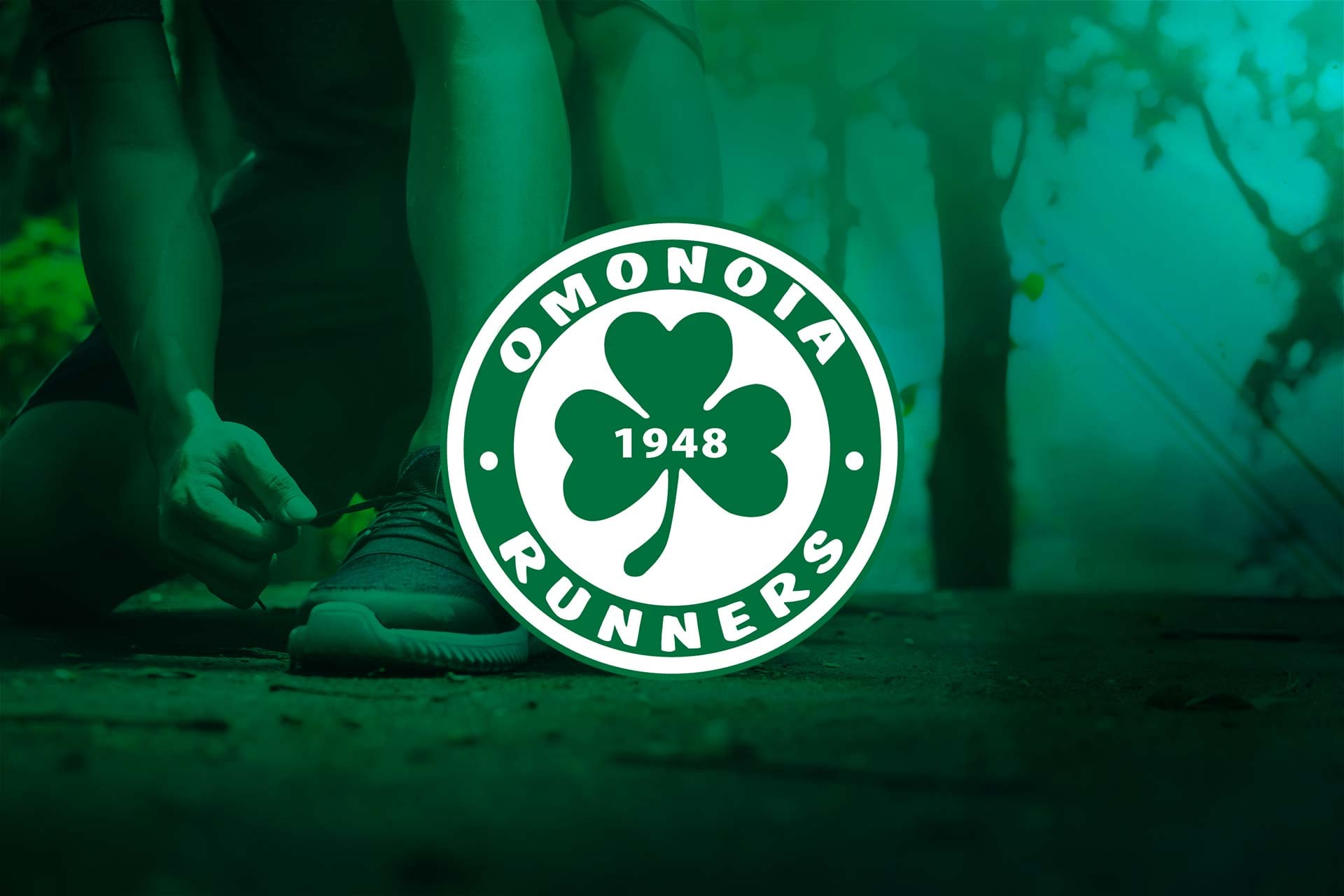 Omonoia Runners – Omonoia Nicosia